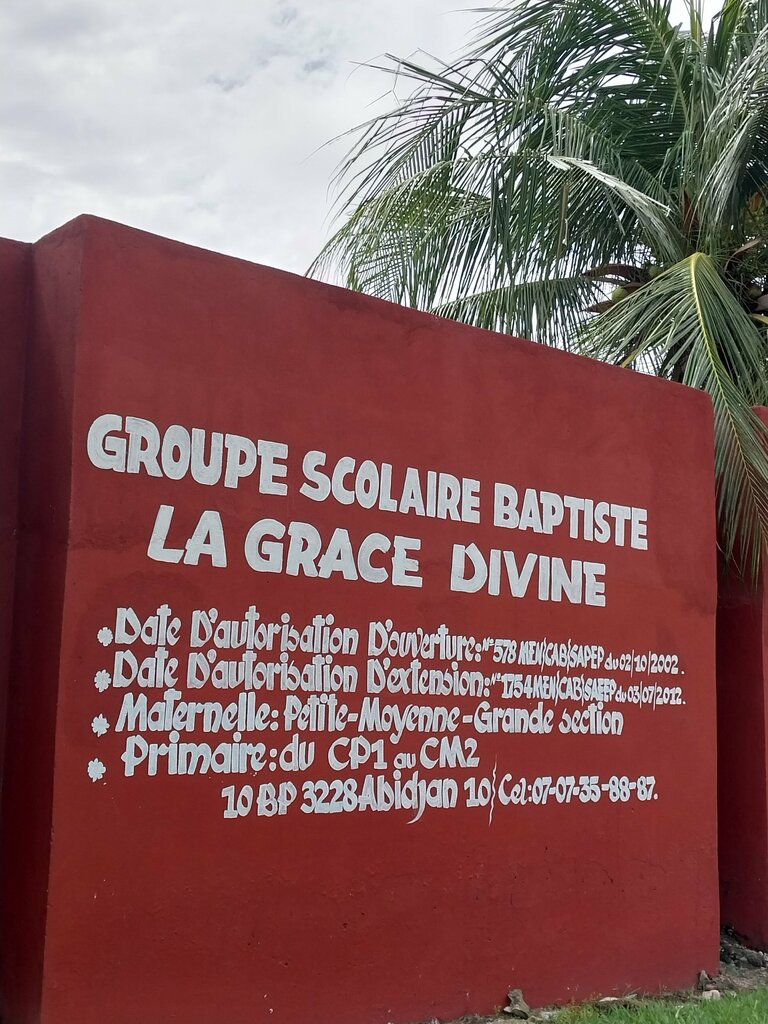 Ortaokul Groupe Scolaire Baptiste La Grace Divine, Abican, foto