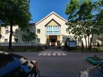 Gosudarstvennoye predpriyatiye Upravleniye kapitalnogo stroitelstva Tsentralnogo rayona g. Minska (Gvardziejskaja Street No:7), i̇nşaat firmaları  Minsk'ten