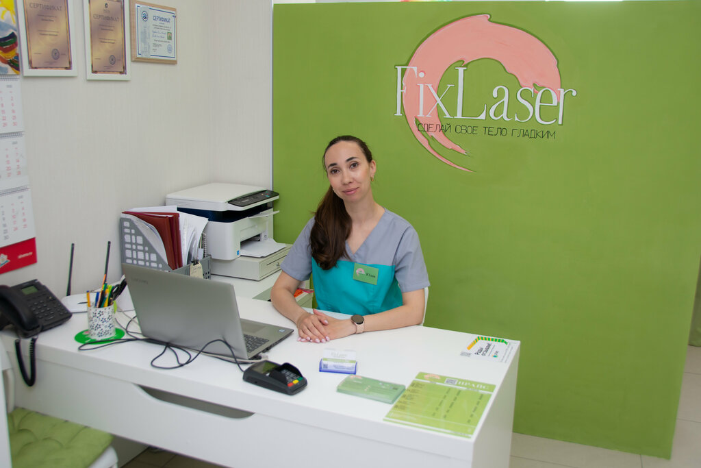 Epilasyon FixLaser, Nijni Tagil, foto