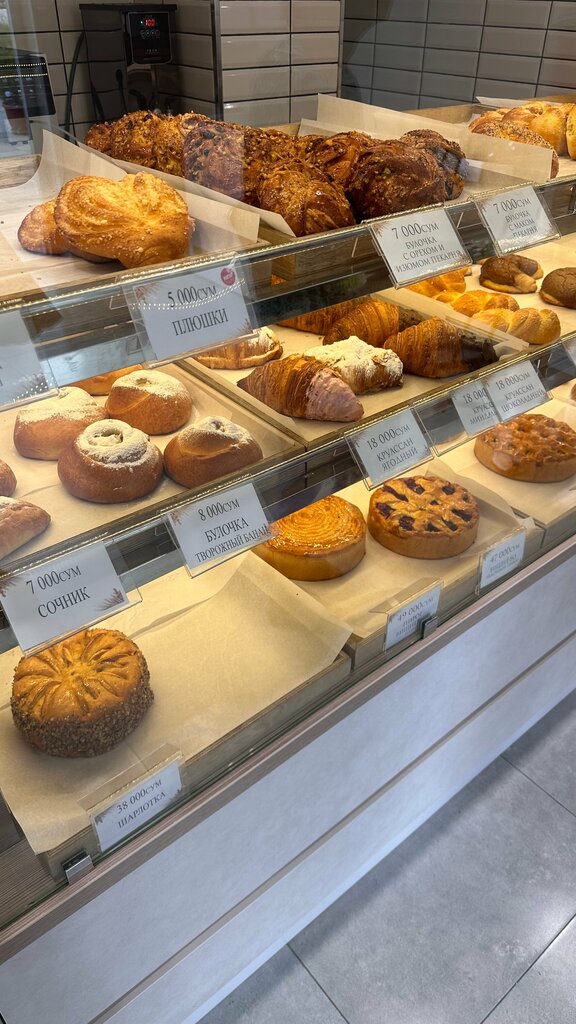 Ekmek fırını Pekarnya babushki Mayi, Taşkent, foto