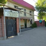 Apartamenty Almaty1 (Manarbek Erjanov kóshesi No:109), otel  Almatı'dan