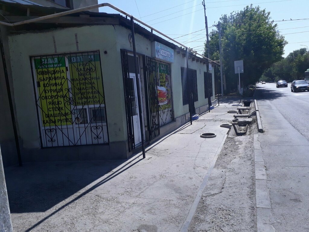 Fotokopi dükkanları Қенсе заттары, Çimkent (Şımkent), foto