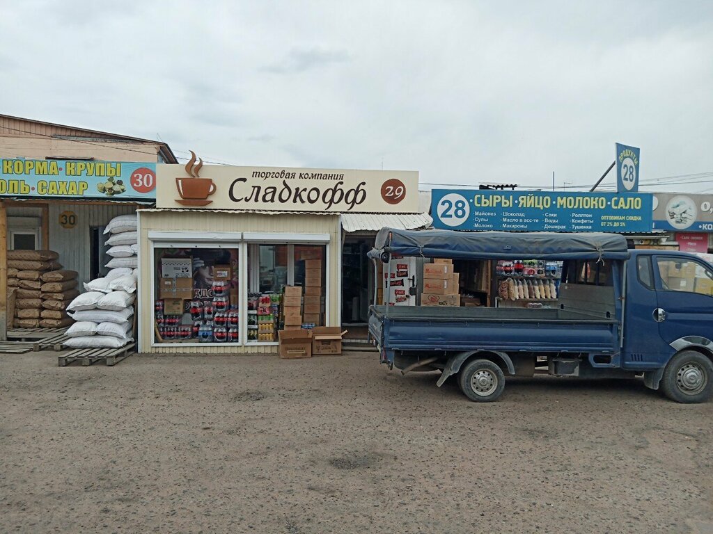 Pastacılık üretimi Сладкофф, Ulan‑Ude, foto