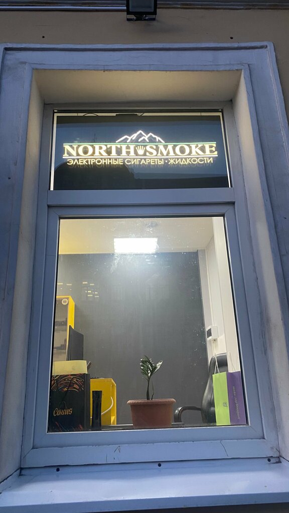 Elektronik sigara satış noktaları North Smoke, Saint‑Petersburg, foto