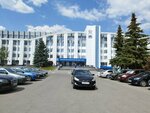 Психологическая экспертиза (Lenina Street No:101), ekspertiz hizmetleri  Izhevsk'ten