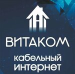 Vitacom (Oktyabrskaya ulitsa No:153), i̇nternet hizmet sağlayıcıları  Omsk'tan