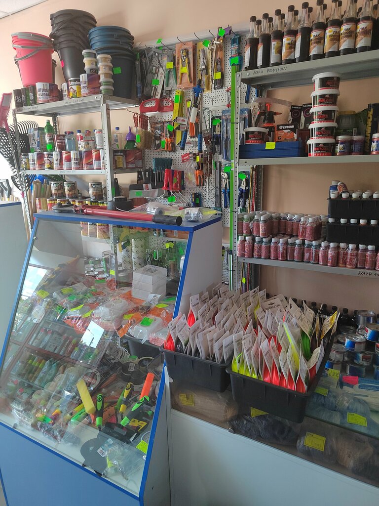 Yapı mağazası Всё для дома, Belgorodskaya oblastı, foto