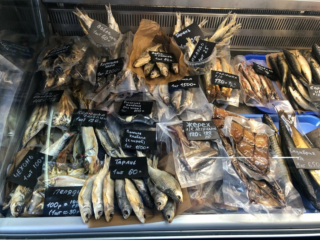 Balık ve deniz ürünleri Рыба, Moskova ve Moskovskaya oblastı, foto