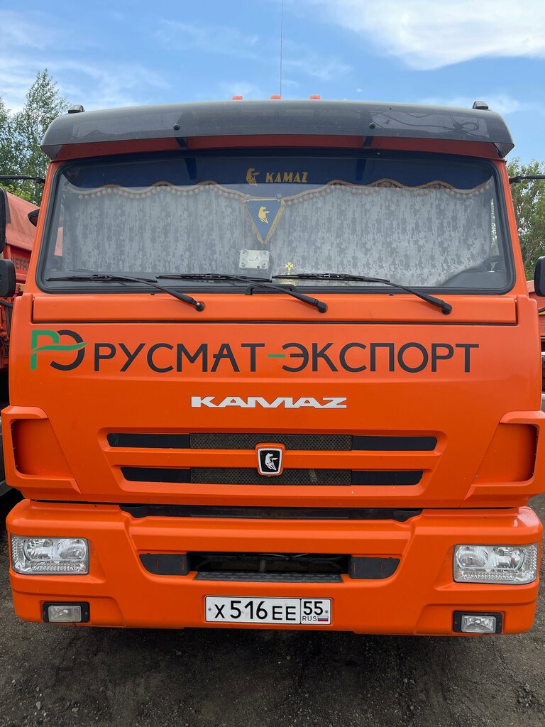 Tahıl firmaları Русмат-экспорт, Omsk, foto