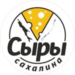 Сыры Сахалина (ulitsa imeni I.P. Farkhutdinova No:3), peynirci  Sakhalinsk'ten