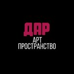 Dar (ulitsa Trudovoy Slavy No:29), kurs  Krasnodar'dan