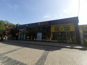 Beer point (Heydər Əliyev prospekti No:334A), bira dükkanı  Sumgayıt'tan