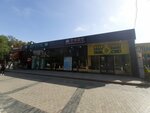 Beer point (Heydər Əliyev prospekti No:334A), bira dükkanı  Sumgayıt'tan