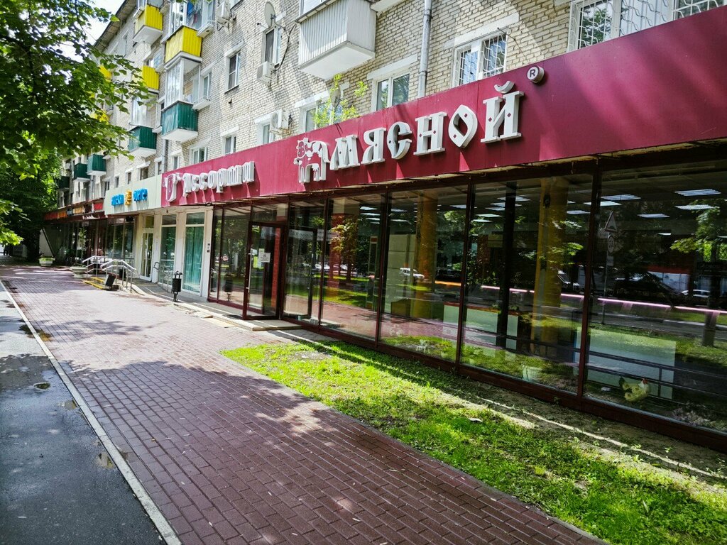 Market Assorti, Himki, foto