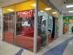 REMONsoT (Sovetskaya Street No:12), telefon tamir servisi  Nijni Novgorod'dan