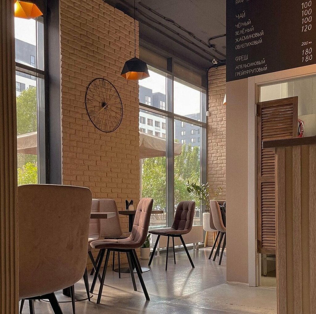 Kahve dükkanları Tonko, Tiumen, foto