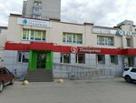5Post (Krasnykh Zor Street No:25), teslimat noktası  Nijni Novgorod'dan