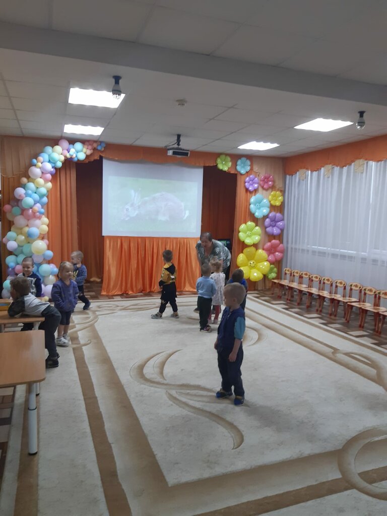 Anaokulları Detsky sad № 44, Belovo, foto