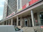 Sberbank of Russia (ulitsa Yelkina No:112), atm'ler  Çeliabinsk'ten