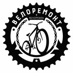А Bikerepair36 (Tsiolkovskogo Street No:36Б), bisiklet tamircileri  Voronej'den