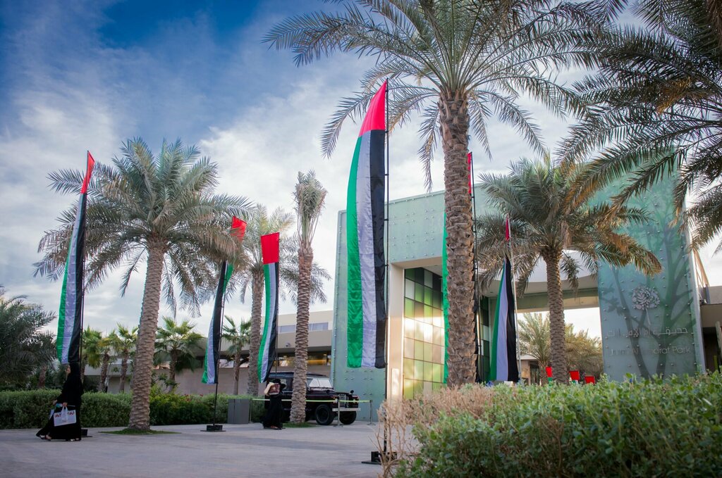 Etkinlik organizasyonu Pyxis Events Sole Proprietorship, Abu Dabi, foto