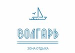 Volgar (Moskovskaya Embankment No:1), kiralama noktası  Cheboksary'den