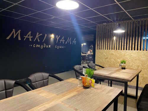 Kafe Maki Yama, Totma, foto
