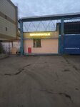 Шиномонтаж (Kantemirovskaya Street No:59А), oto lastik tamiri  Moskova'dan