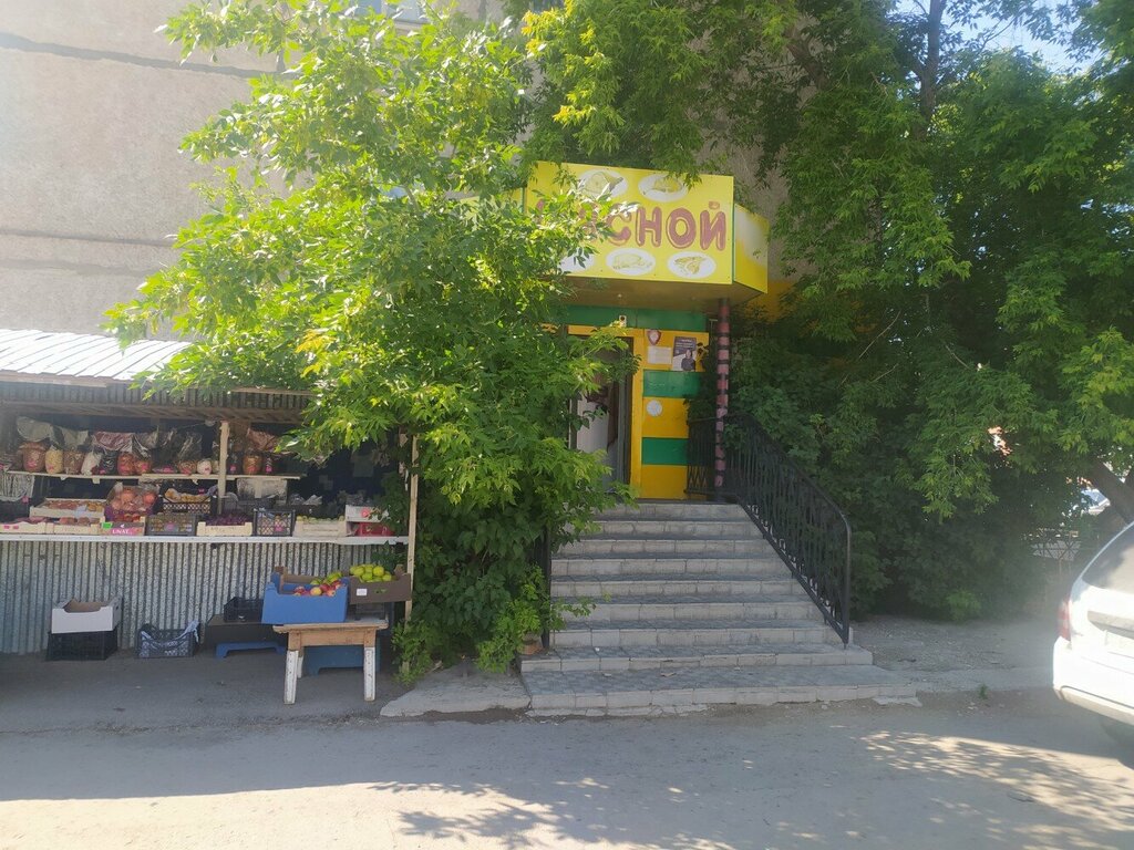 Market Meat Feast, Kostanay, foto