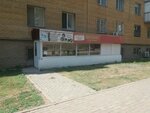 Binazir (Berdibek Soqpaqbaev kóshesi No:16/3), çömlek atölyesi  Astana'dan