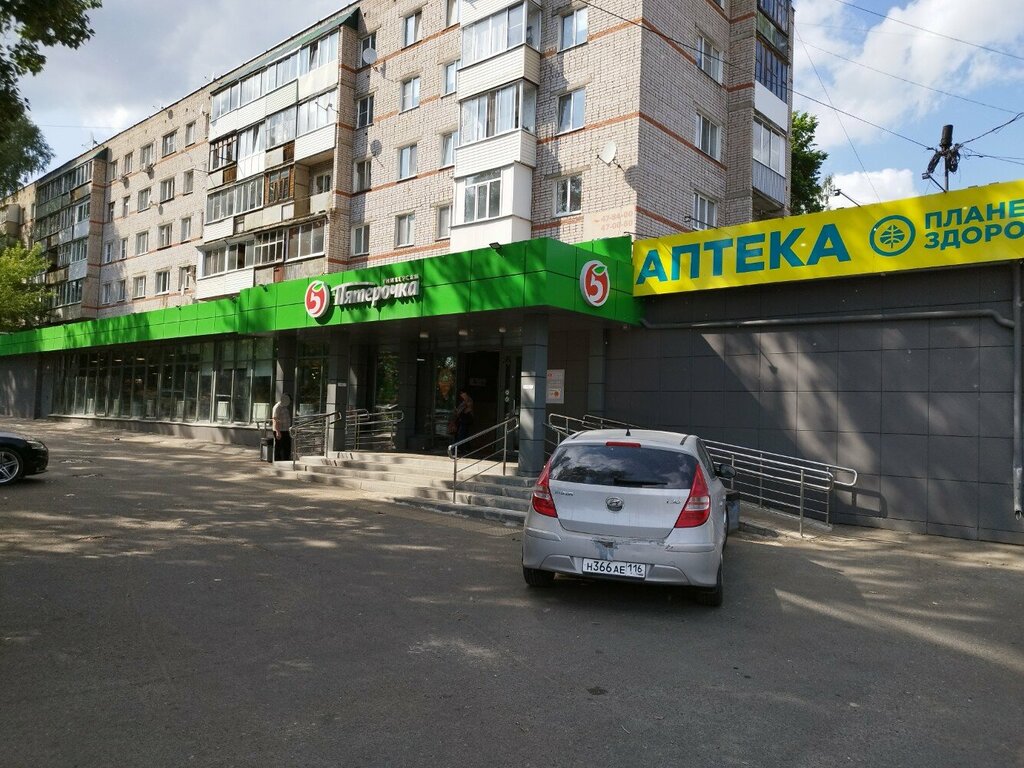 Süpermarket Pyatyorochka, Udmurtiya, foto