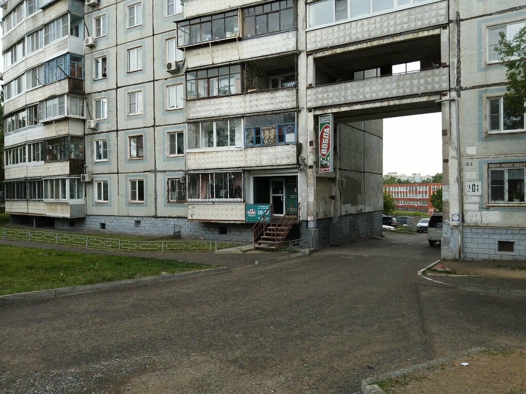Bira dükkanı Вобла, Habarovsk, foto