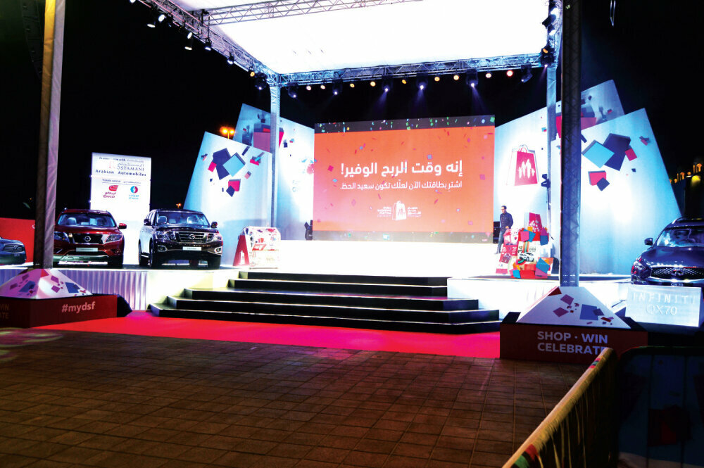 Etkinlik organizasyonu Pyxis Events Sole Proprietorship, Abu Dabi, foto