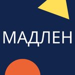 Madlen (Shirotnaya ulitsa No:170), terziler  Tiumen'den