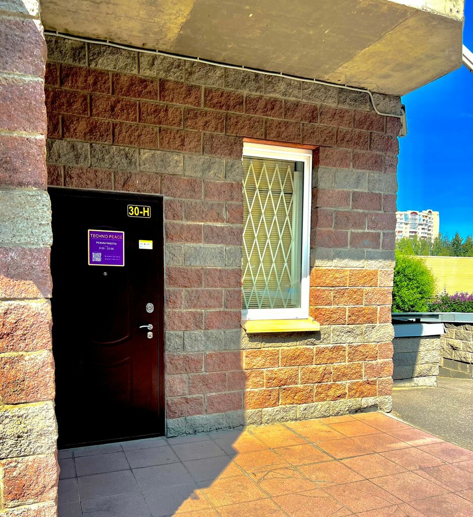 Klima satışı Techno Peace, Saint‑Petersburg, foto