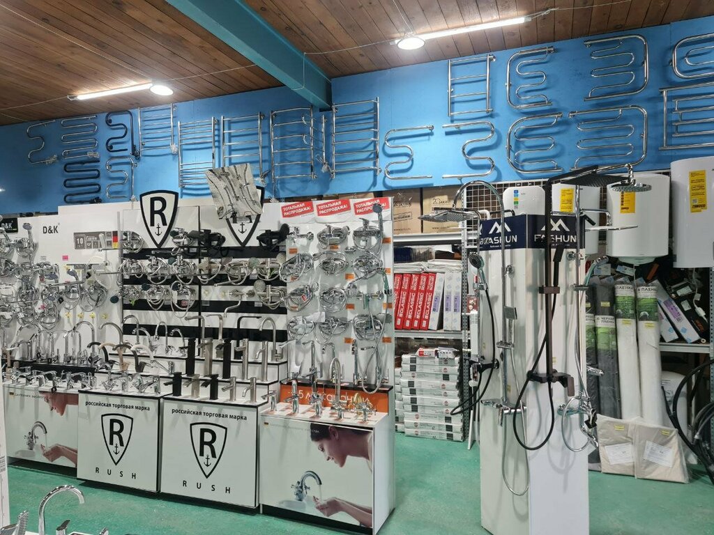 Banyo ve klozet mağazaları Сантехника 54, Novosibirskaya oblastı, foto