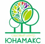Garden center Unamax (15-ya ulitsa No:365А), sera ve bahçe ürünleri  Bataysk'tan