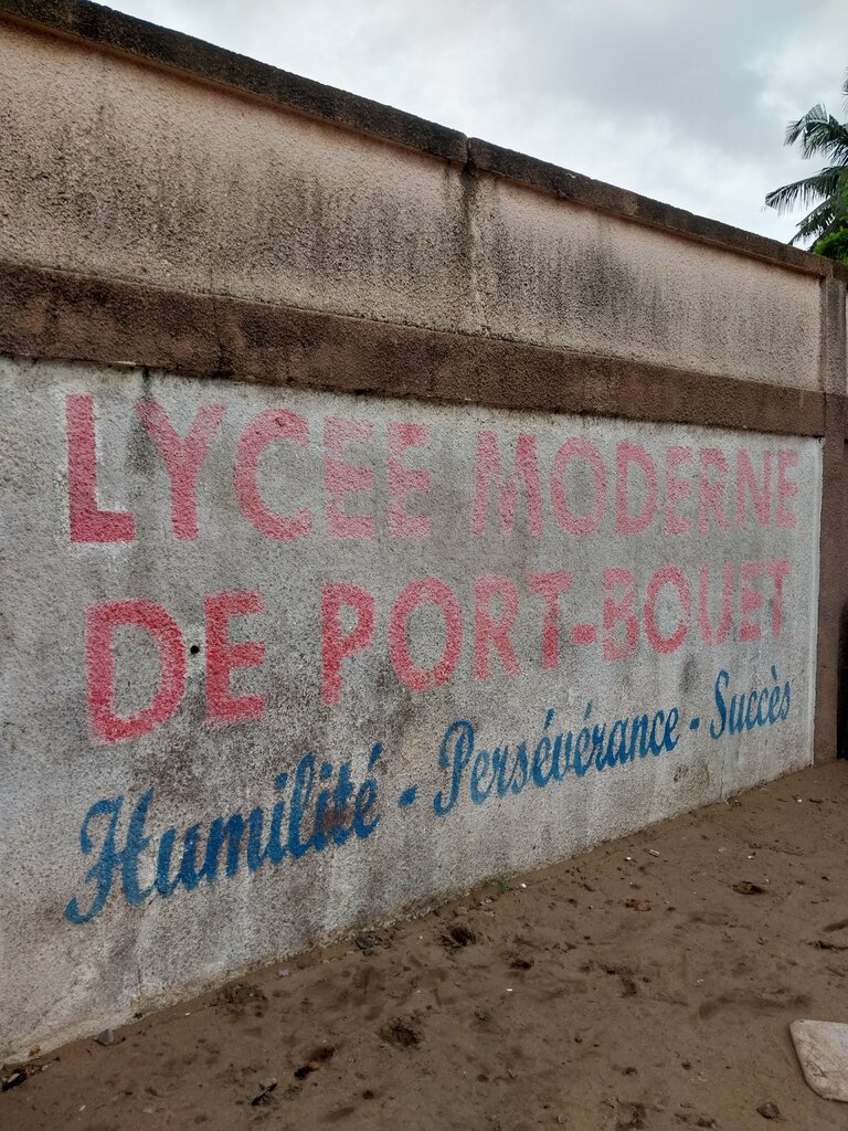 Lise Lycée Moderne de Port-Bouet, Abican, foto