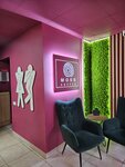 MossCoffee (Zalataja Gorka Street No:15), kahve dükkanları  Minsk'ten
