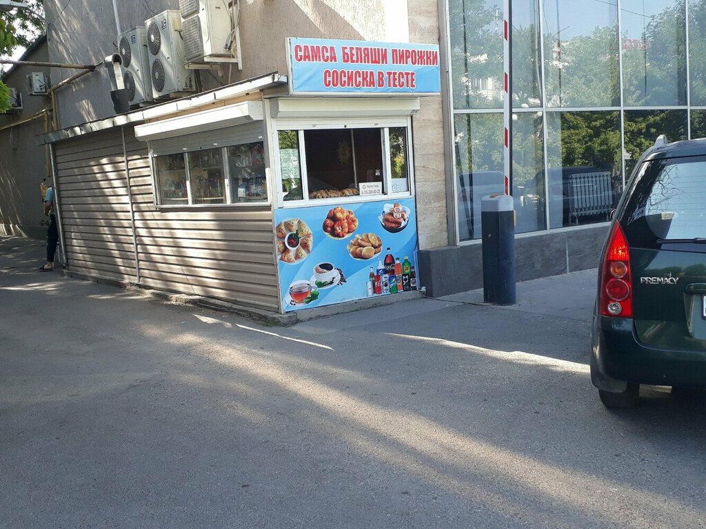 Dondurmacılar Kiosk selling ice cream and samsa, Çimkent (Şımkent), foto