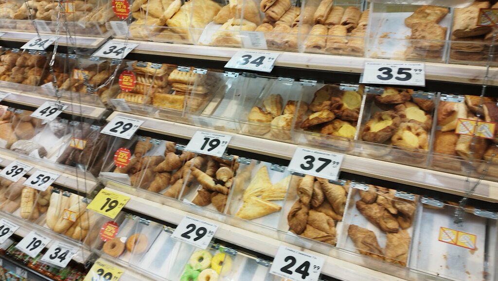 Market Vernyj, Konakovo, foto