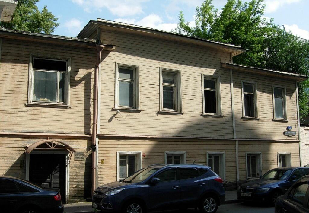 Turistik yerler Дом Шаляпина, Moskova, foto