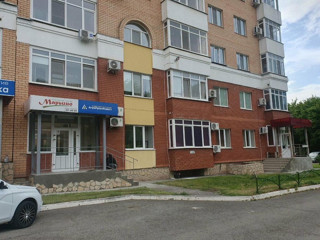 Arazi dizisi Marino, Orenburg, foto