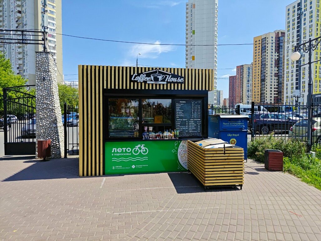 Kahve dükkanları Coffee House, Moskova ve Moskovskaya oblastı, foto