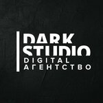 Dark studio (Zeyskaya Street No:252), i̇nternet pazarlama şirketi  Blagoveshchensk'ten