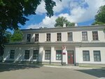 Arkhiv Obshchestvennykh Obyedineny Grodnenskoy oblasti Gosudarstvenny Uchrezhdeniye (Grodna, Gistarychny Centr Quarter), arşivler  Grodno'dan