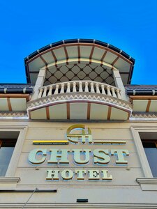 Chust hotel (Namangan Region, Chust), otel