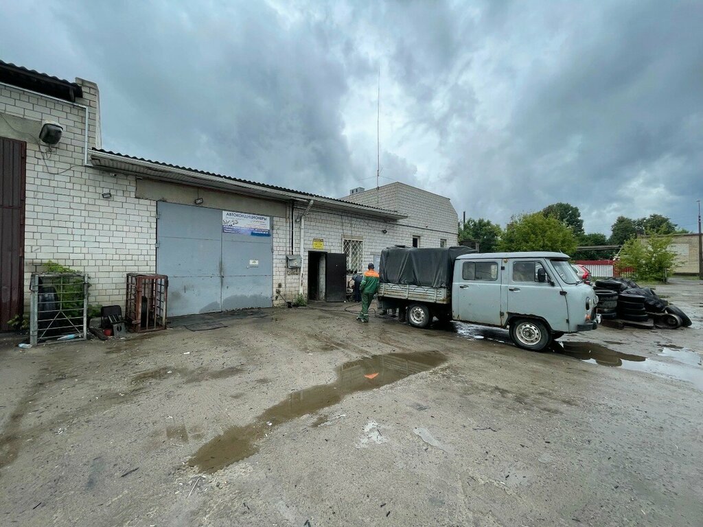 Klima servisleri Ремонт кондиционеров, Gomel, foto