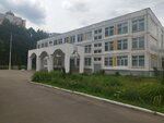 Gbou Secondary School № 814, Educational Building № 5 (Veyernaya Street No:38к2), ortaokul  Moskova'dan