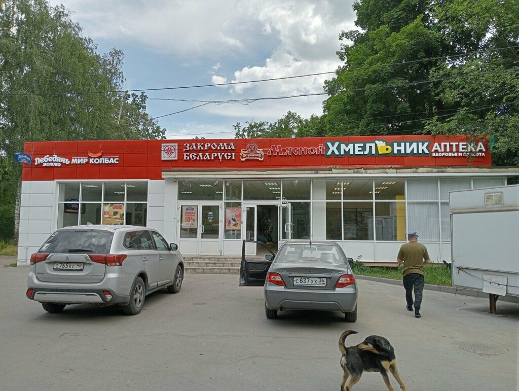 Giyim mağazası Магазин одежды, Lipetsk, foto